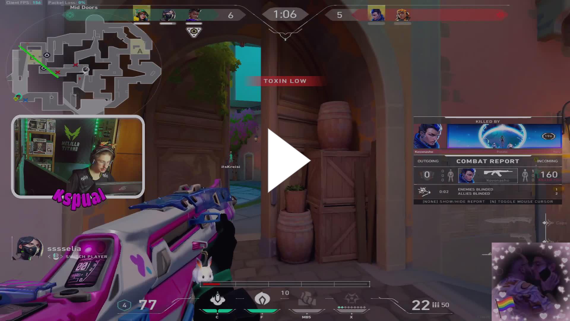 Twitch Twitch